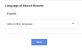 Changing Language in Gmail: Desktop and Mobile Guide